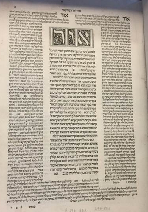 The Christian Who Set the Talmud's Layout
